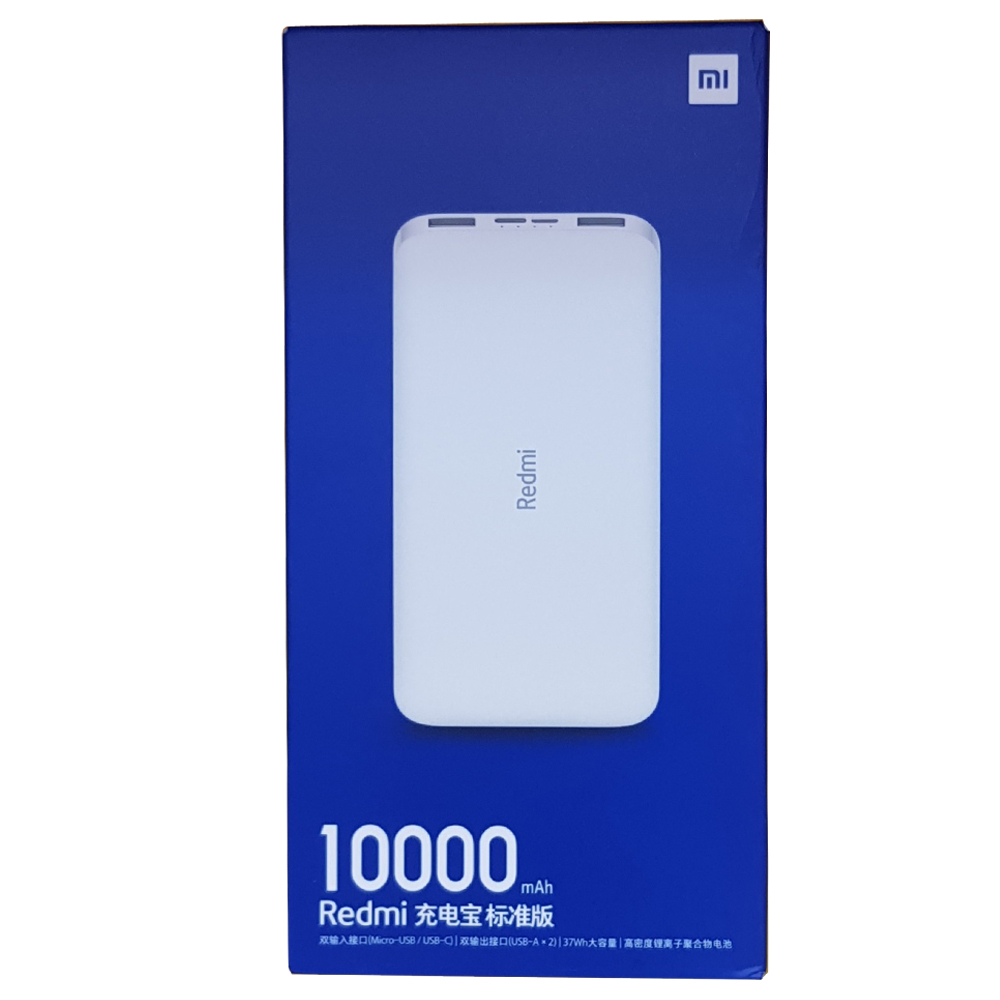 پاور بانک 10000 شیائومی (mi – 10000) – jahaneshop – جهان ای شاپ